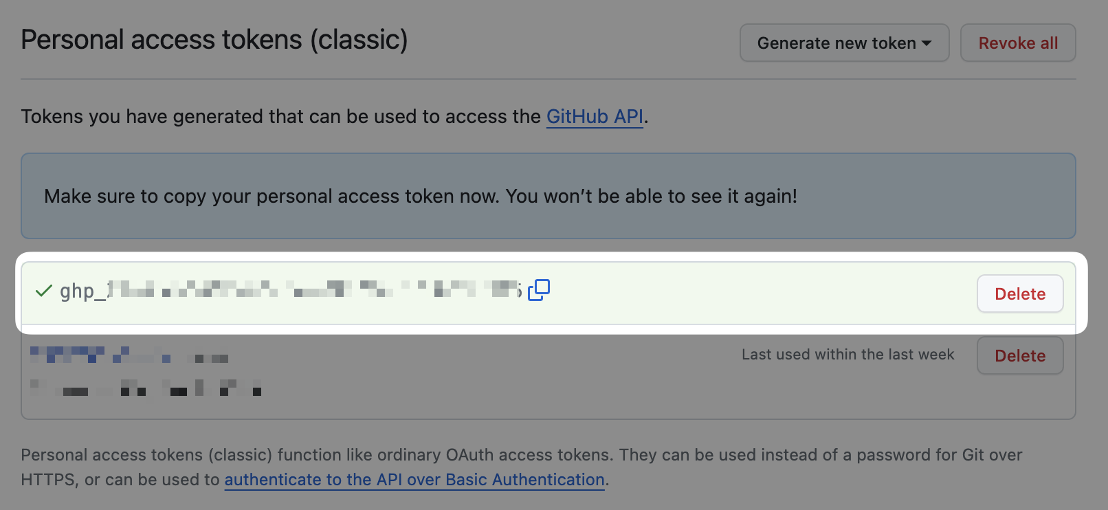 【コンテンツのWebhook連携】GitHub Actionsの設定方法について